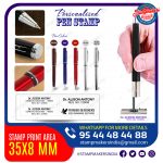 Doctors Stamp – Online Stamp Makers India, Stamp Makers Online, Online ...