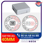 Round Stamp – Online Stamp Makers India, Stamp Makers Online, Online ...