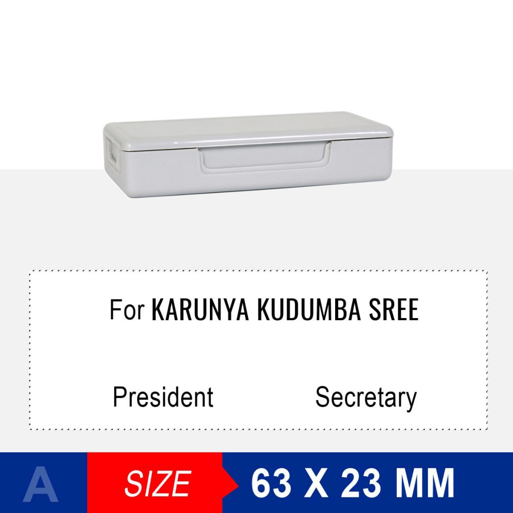 Designation Stamps – Online Stamp Makers India, Stamp Makers Online ...