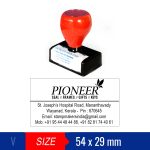 Online Rubber Stamp Maker India | Stamp Makers Online | Online Stamp ...