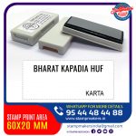 HUF Stamps – Online Stamp Makers India, Stamp Makers Online, Online ...