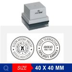 Advocate Round Stamp, Round Stamp for Advocate, Office round stamp for ...