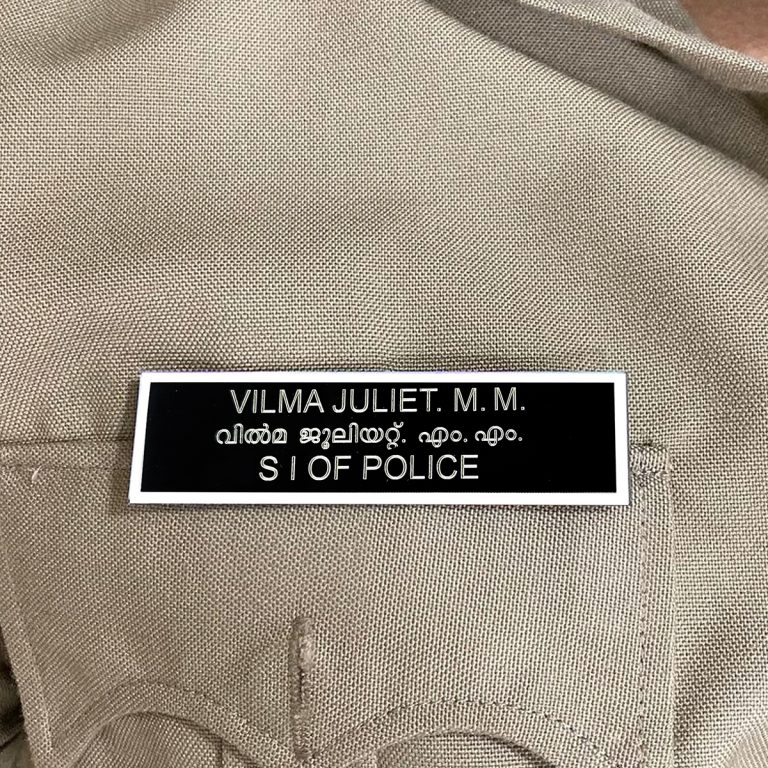 Police Pocket Name Plate, pocket name badge for Doctors, Doctors Name ...