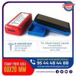 Doctors Stamp – Online Stamp Makers India, Stamp Makers Online, Online ...