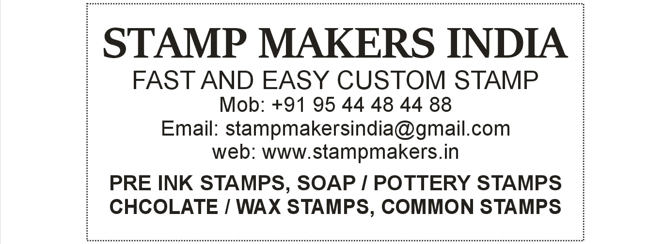 Sun Stamp : Stamp Makers Pre Ink Stamps